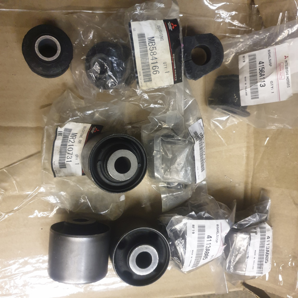 4156A113 Втулка стабилизатора задней подвески Mitsubishi | Запчасти на ...