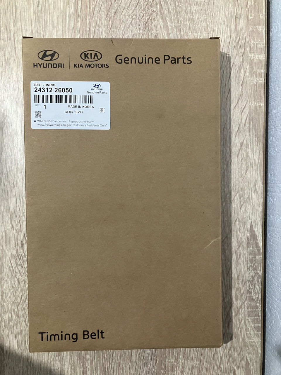 Оригинальный ремень или подделка? ПРОДОЛЖЕНИЕ! — Hyundai Accent (2G), 1 ...