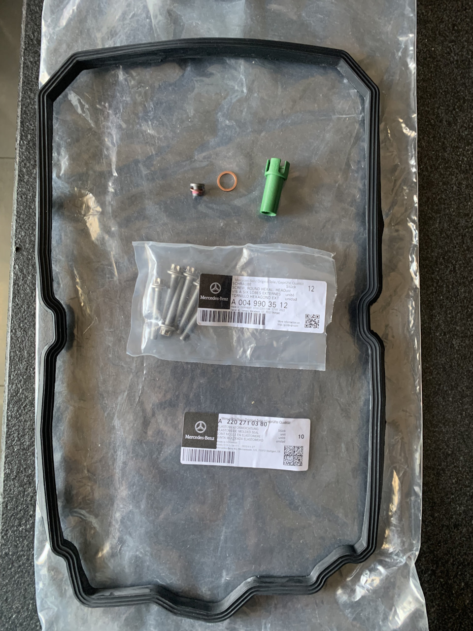 A0049903512 Болт м6. MERCEDES | Запчасти на DRIVE2