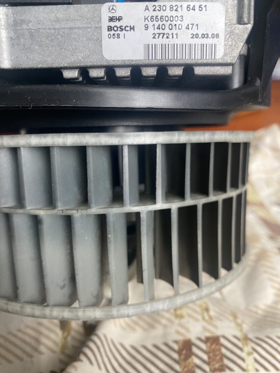 A2308216451 Регулятор вентилятора Mercedes | Запчасти на DRIVE2