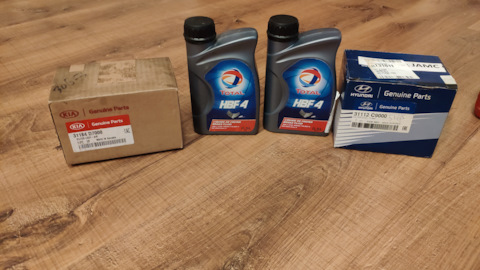 31184D7000 Фильтр воздушный абсорбера топливного бака KIA HYUNDAI ...