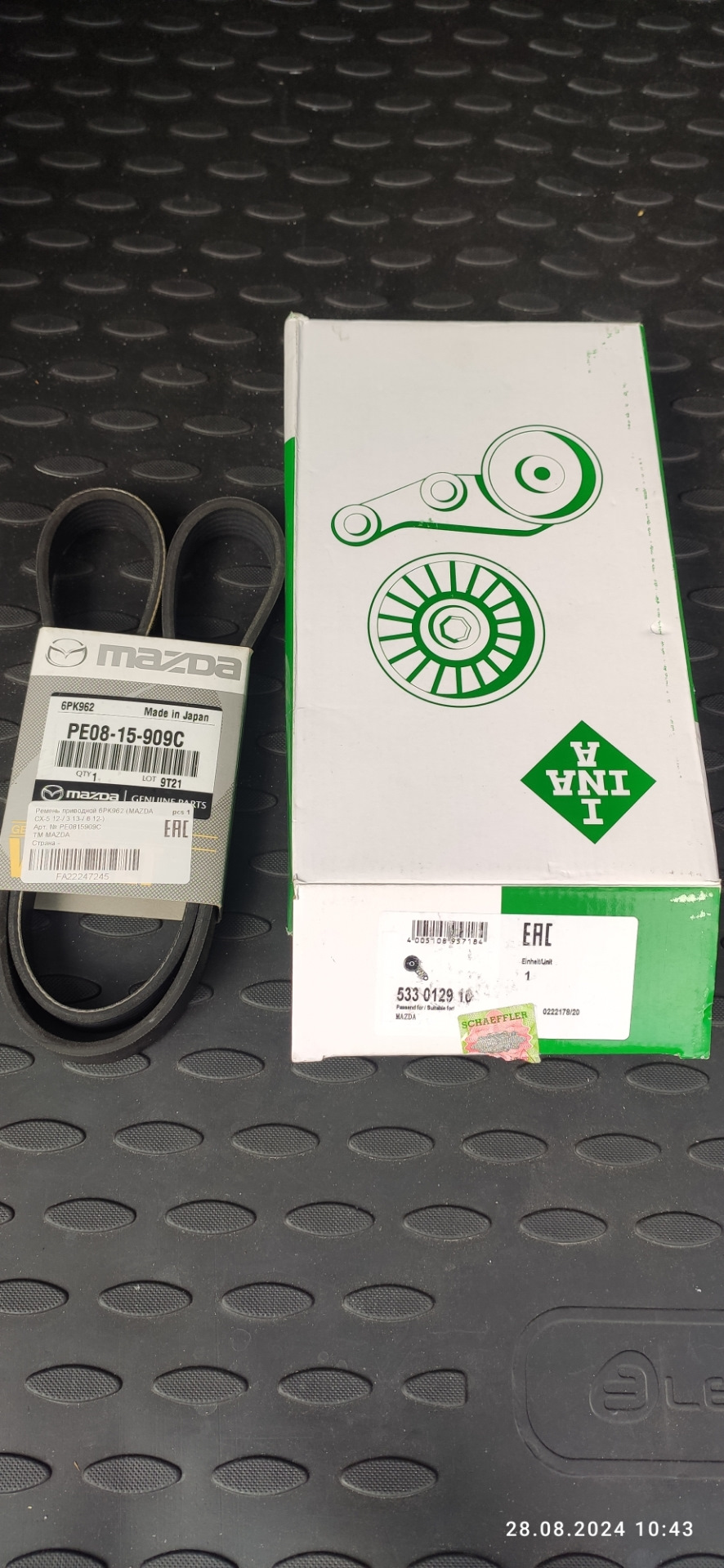 533012910 Натяжитель ремня, многоручейковый ремень INA | Запчасти на DRIVE2