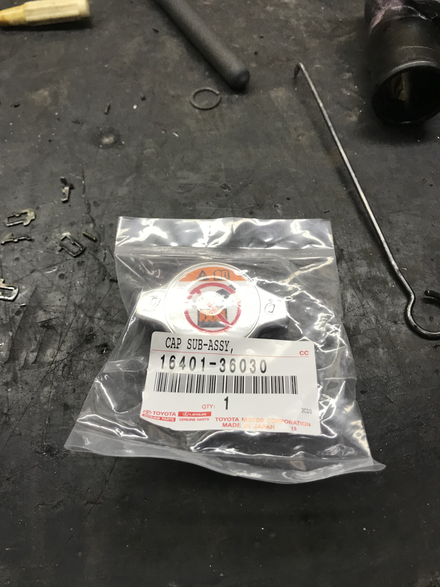 Подготовка к ТО. Сбор расходников — Toyota Crown Majesta (S150), 4 л ...