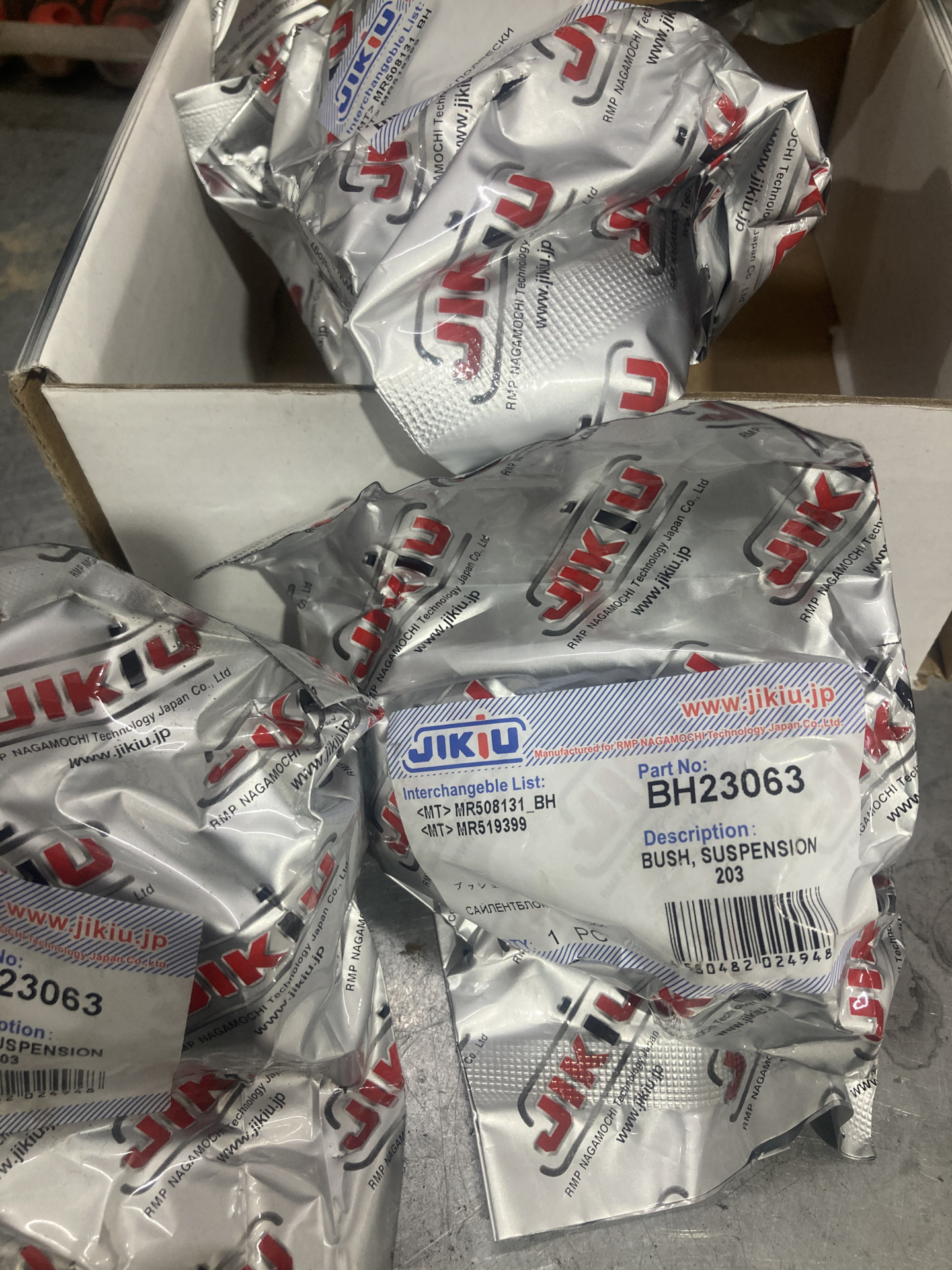 С/б зад.верх.рычагов и тюнинг ниж.продольного — Mitsubishi Pajero (4G ...