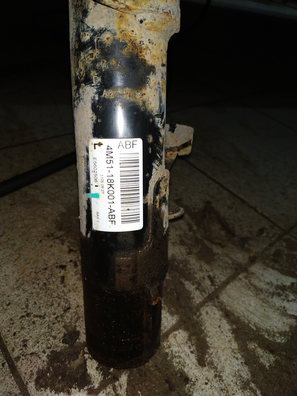 Амортизаторы передние. Какие взять? — Ford Focus Sedan II, 1,8 л, 2010 ...