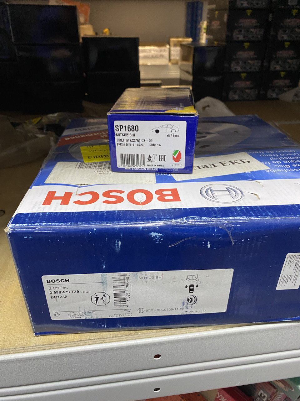 SP1680 Колодки Тормозные Kia Sorento (15-) Передние (4Шт. ) Hagen brake ...