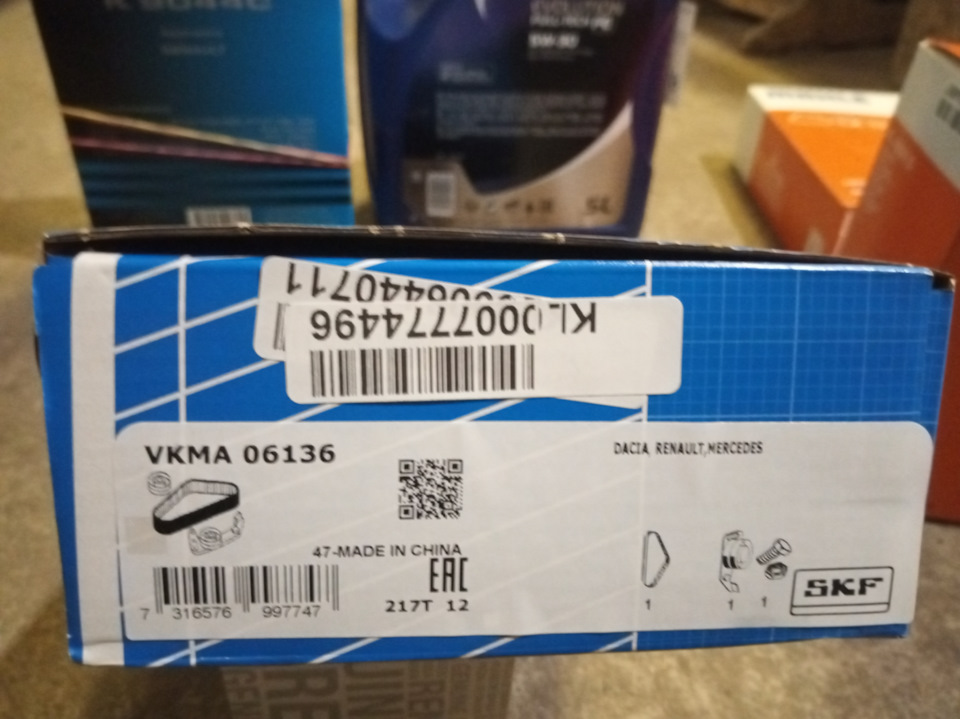 ГРМ и топливной фильтр — Renault Megane III, 1,5 л, 2013 года ...