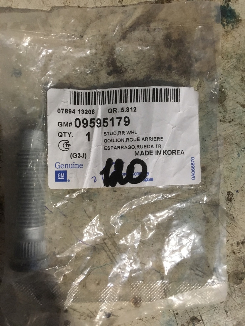 [138] Не совсем рядовое переобувание резины. И просто болтовня ...