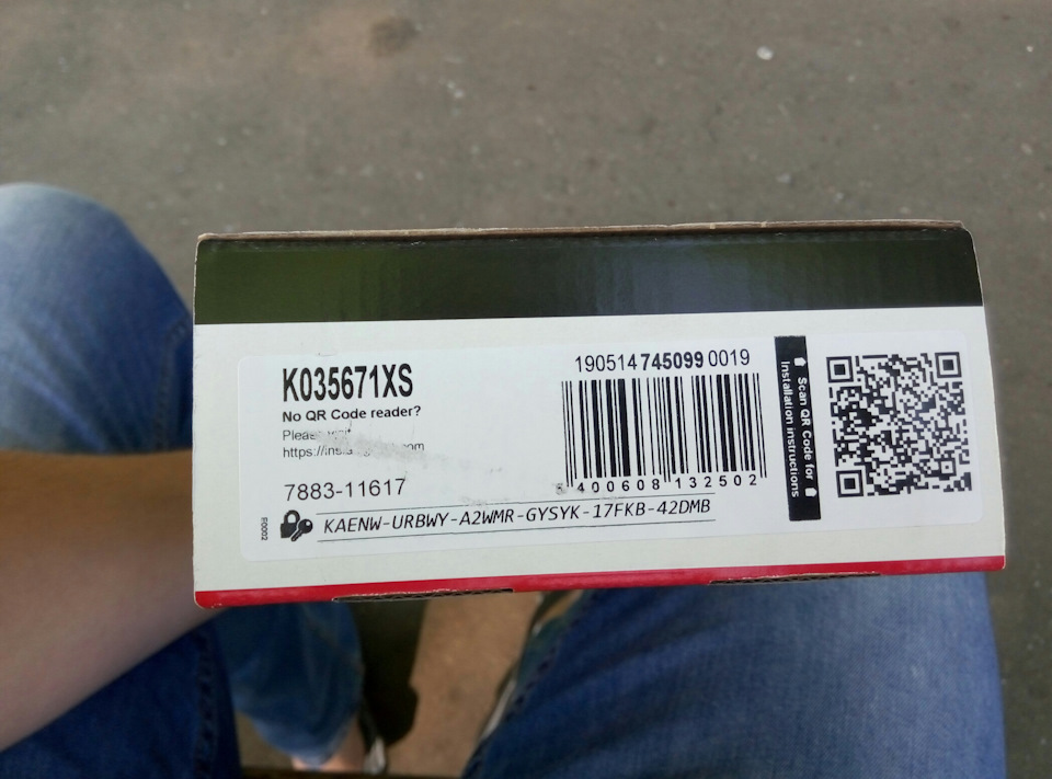 K035671XS Комплекты деталей для ремней грм GATES | Запчасти на DRIVE2