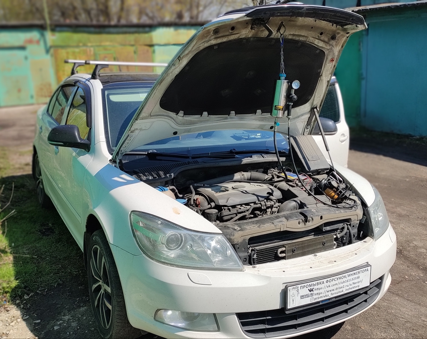 Skoda Octavia A5 1 8 промывка форсунок инжектора — Промывка форсунок