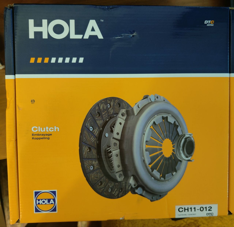 [Решено] Замена сцепления Toyota Auris 2008 г. 1.6, механика — Toyota ...