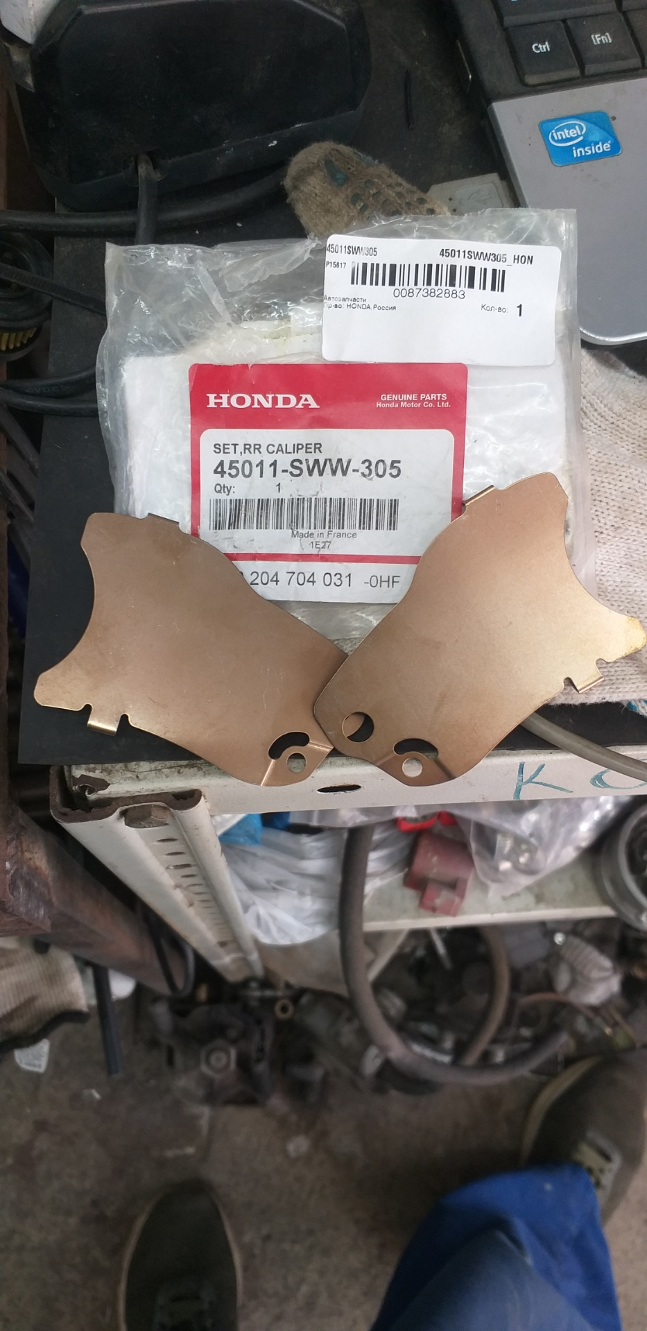 Пластины на передние колодки — Honda CR-V (RE), 2,4 л, 2011 года ...