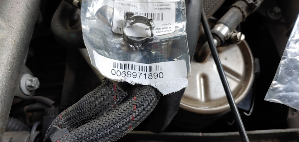 Замена масла и фильтров. — Mercedes-Benz E-Class (W211), 2,2 л, 2008 ...