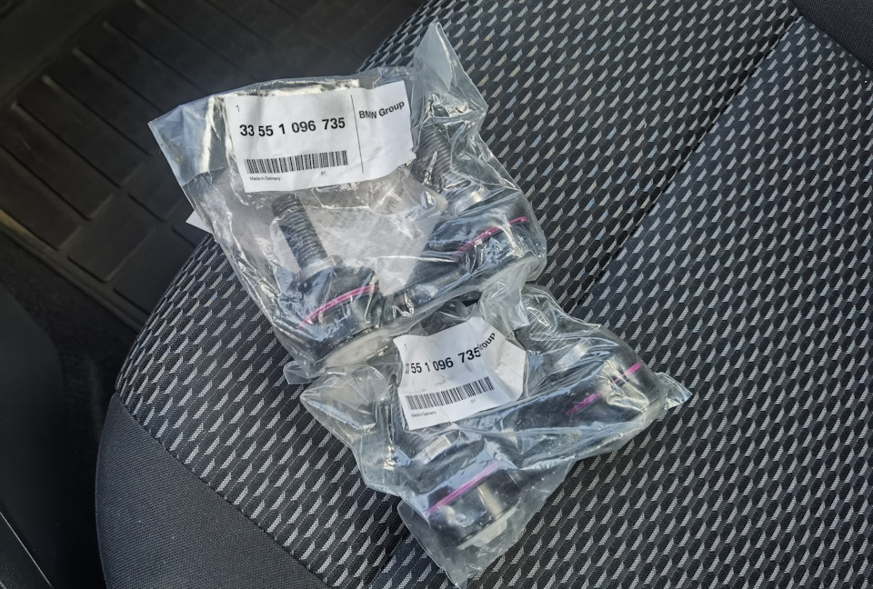 33551096735 Стойка крепления штанги стабилизатора BMW | Запчасти на DRIVE2
