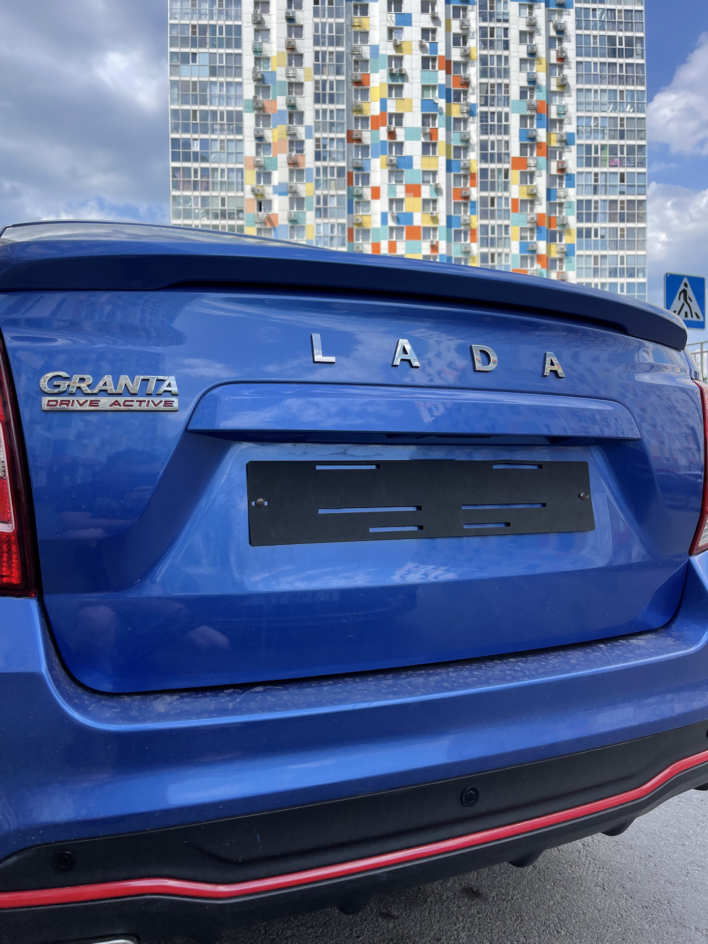 Магнитные рамки — Lada Гранта (2G) FL, 1,6 л, 2021 года | аксессуары ...