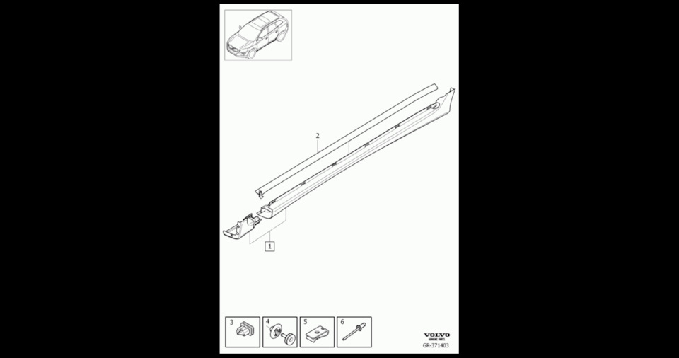 Накладки порогов — Volvo XC60 (1G), 2,4 л, 2013 года | стайлинг | DRIVE2