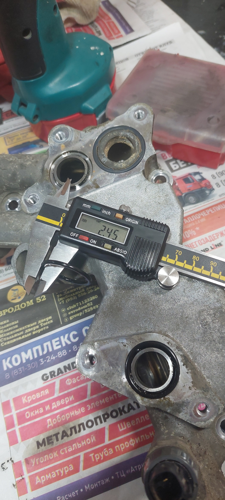 Я немного охреневаю от цен на Тоетовские уплотнительные резинки ...