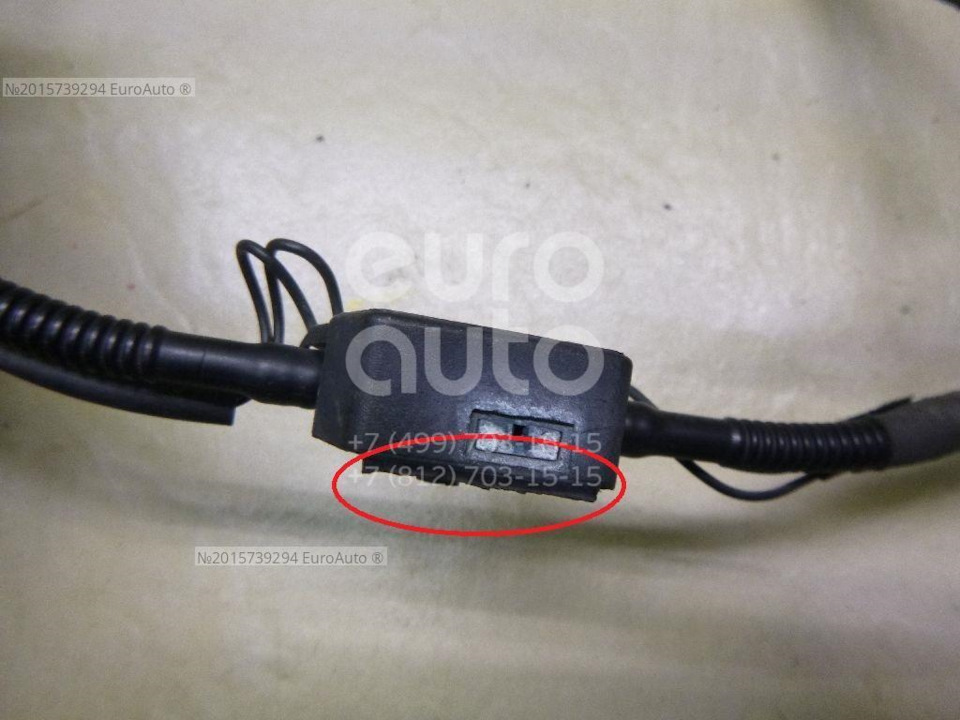 61667213281 Цепь форсунок стеклоомывателя BMW | Запчасти на DRIVE2