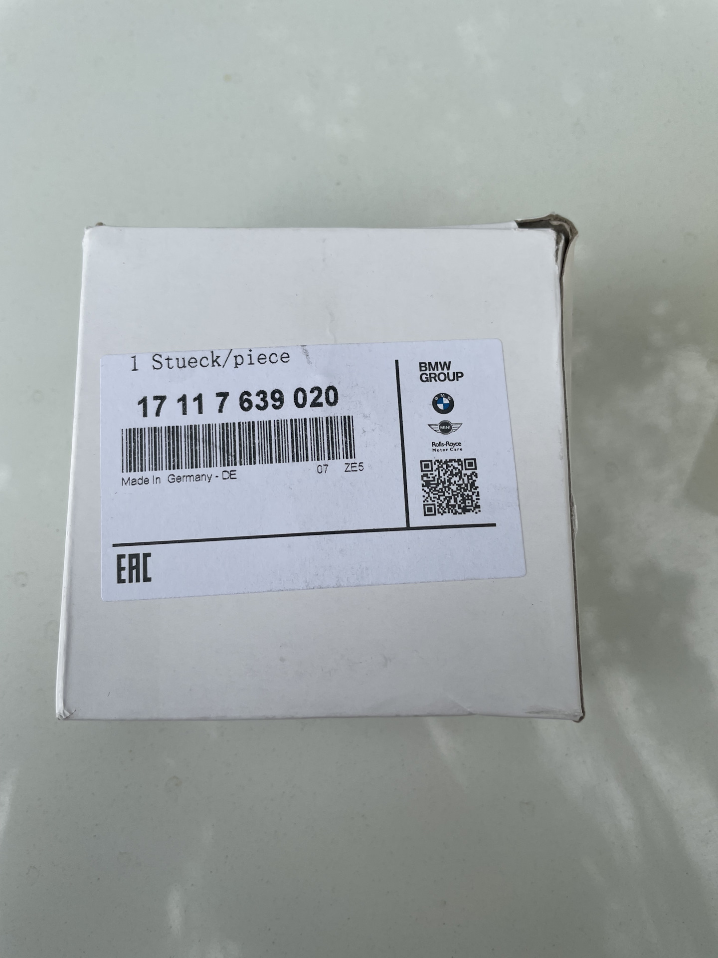 Крышка расширительного бачка ОЖ — BMW 3 series (E90), 2 л, 2011 года ...