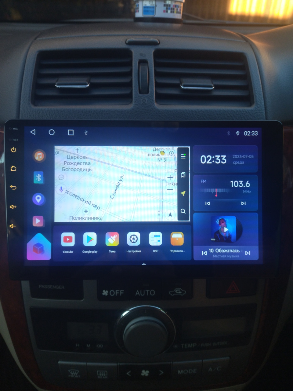 Магнитола Ч -3. — Toyota Ipsum (21), 2,4 л, 2001 года | автозвук | DRIVE2