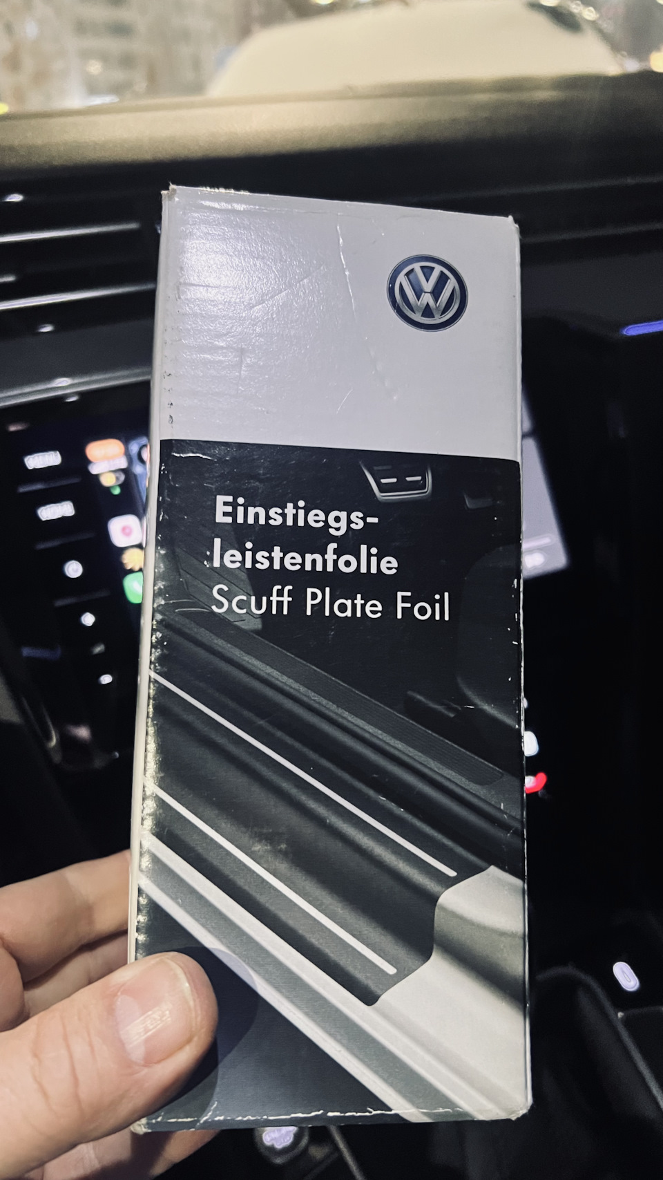 46. Защитная пленка на пороги — Volkswagen Passat B8, 2 л, 2021 года ...