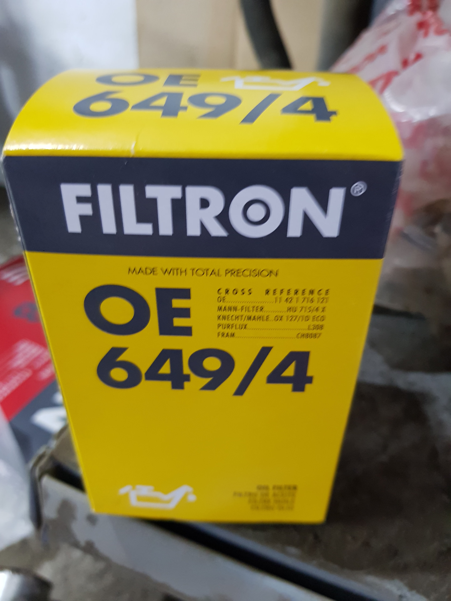 По дешману ТО — BMW 3 series Compact (E36/5), 1,9 л, 1996 года ...