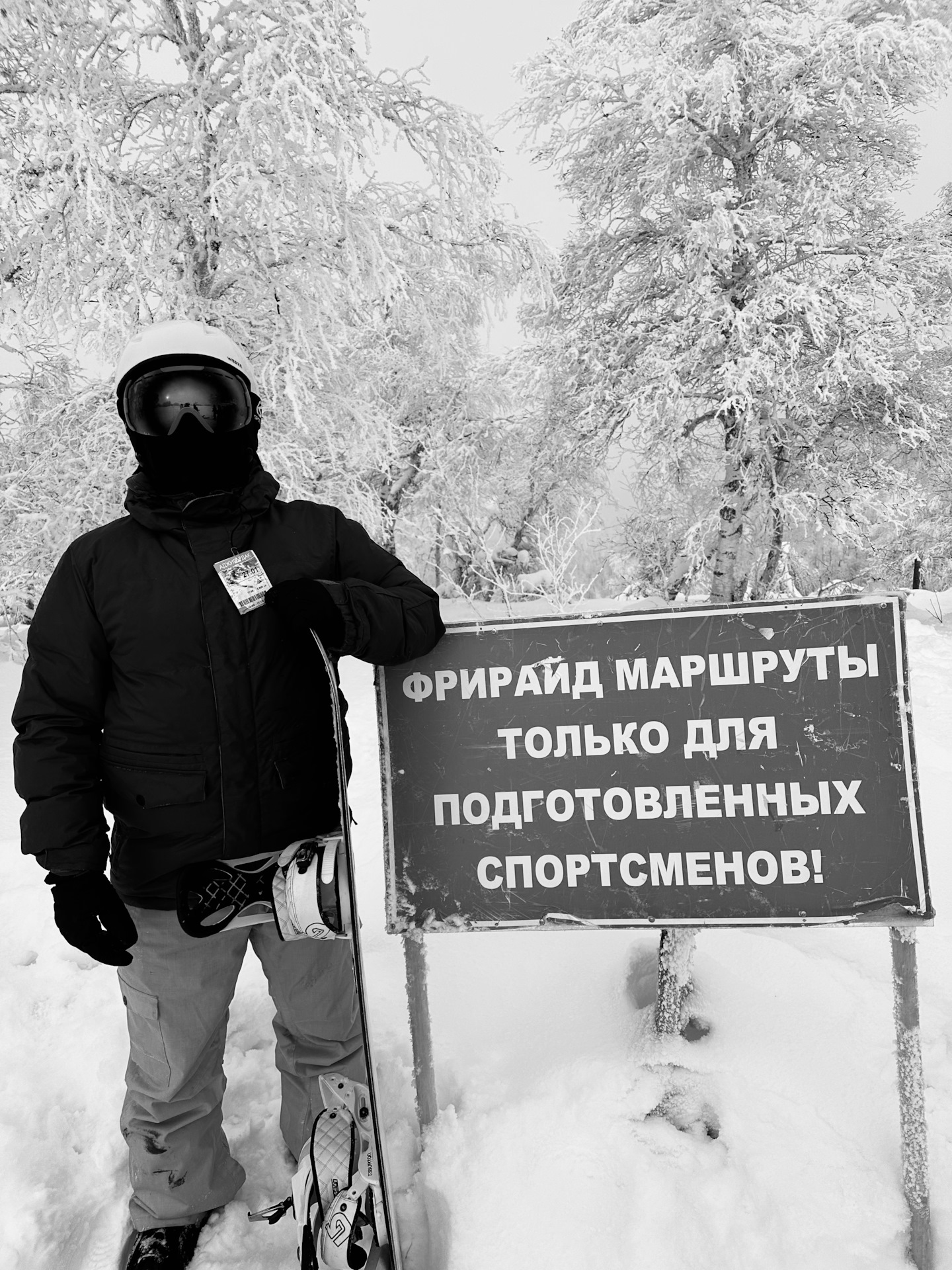 Аджигардак 2024 — DRIVE2