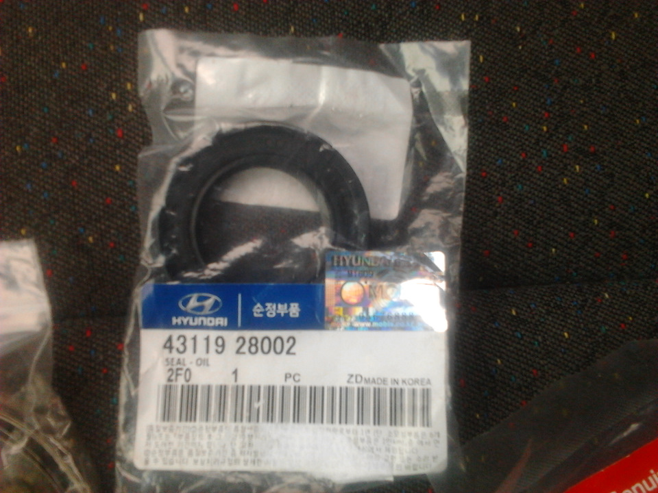 4311928002 Сальник привода колеса KIA HYUNDAI | Запчасти на DRIVE2
