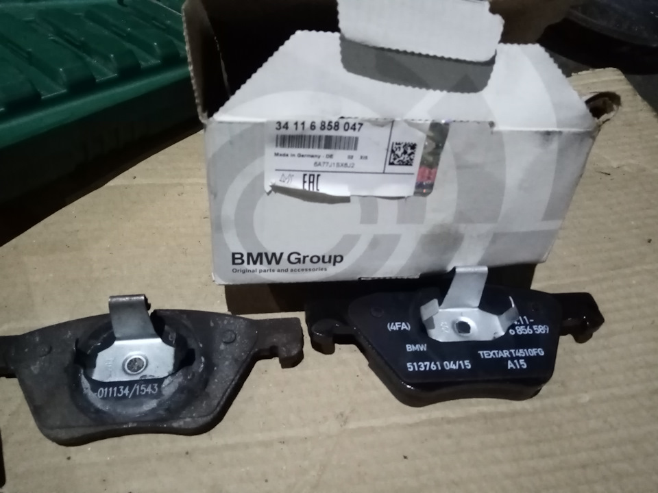 Задние тормозные диски + перед колодки — BMW 5 series (F10), 2 л, 2012 ...