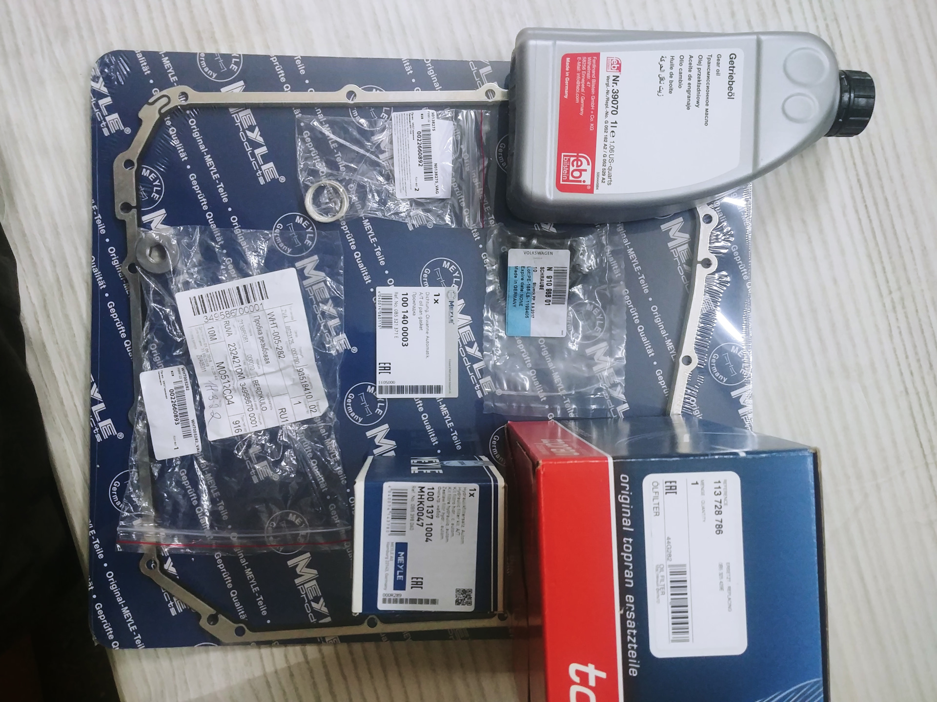 №12. Замена масла в КПП. — Audi A4 Allroad (B8), 2 л, 2009 года ...