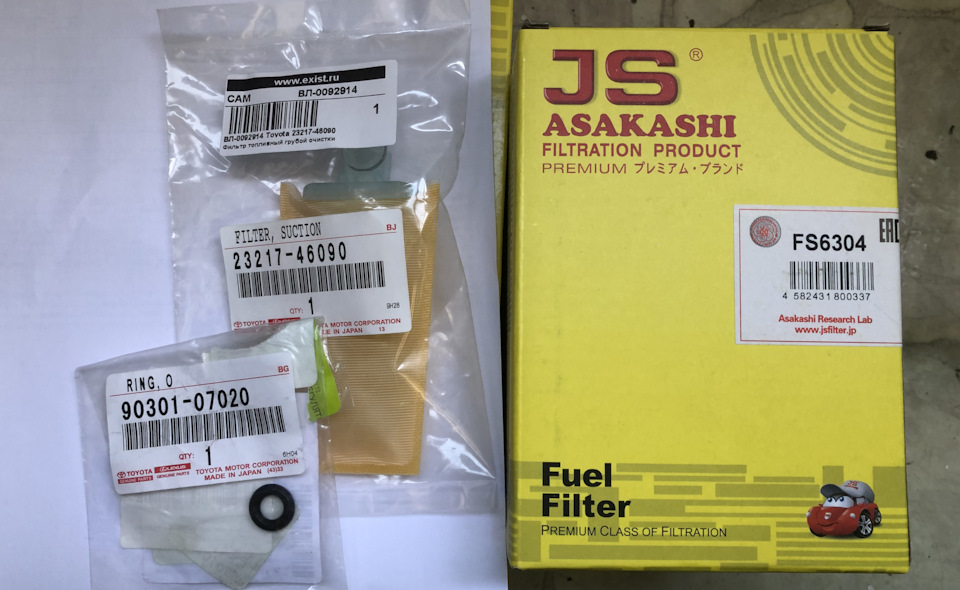 Замена топливных фильтров — Toyota Harrier (1G), 2,2 л, 2000 года ...