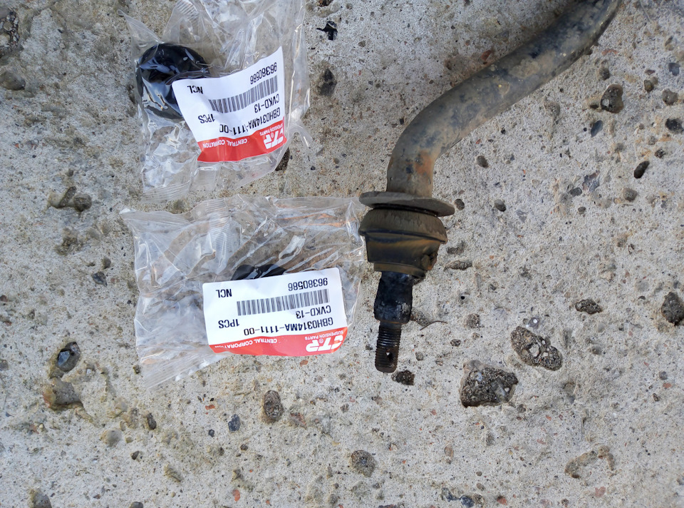 96380586 Сайлентблок рычага переднего GM | Запчасти на DRIVE2