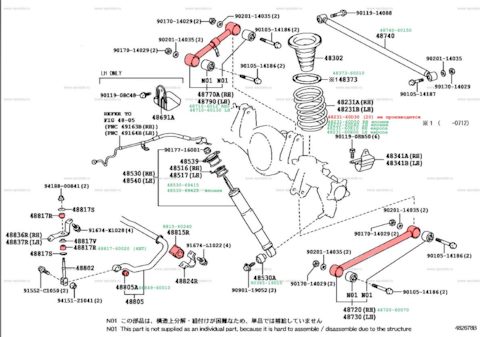 4853069415 АМОРТИЗАТОР ЗАДН. TOYOTA LEXUS | Запчасти на DRIVE2