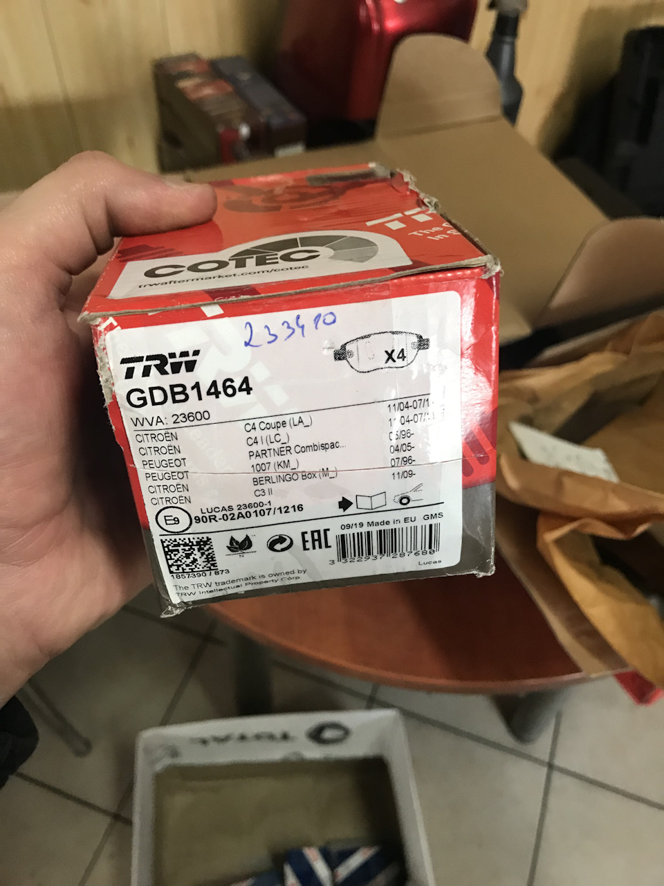 Замена тормозных передних дисков на пежо 307 1,6 2001 года👍🚘 — Peugeot ...