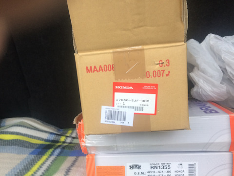 17048SJF000 ФИЛЬТР ТОПЛИВНЫЙ FRV/SET, FUEL STRAINER Honda | Запчасти на ...