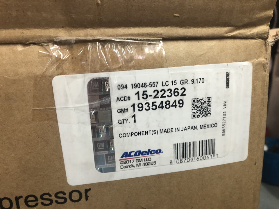 19354849 Компрессор кондиционера GENERAL MOT GM | Запчасти на DRIVE2