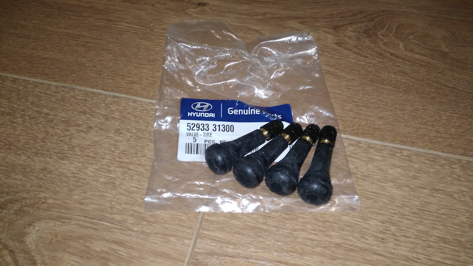 5293331300 Вентиль шины KIA HYUNDAI | Запчасти на DRIVE2