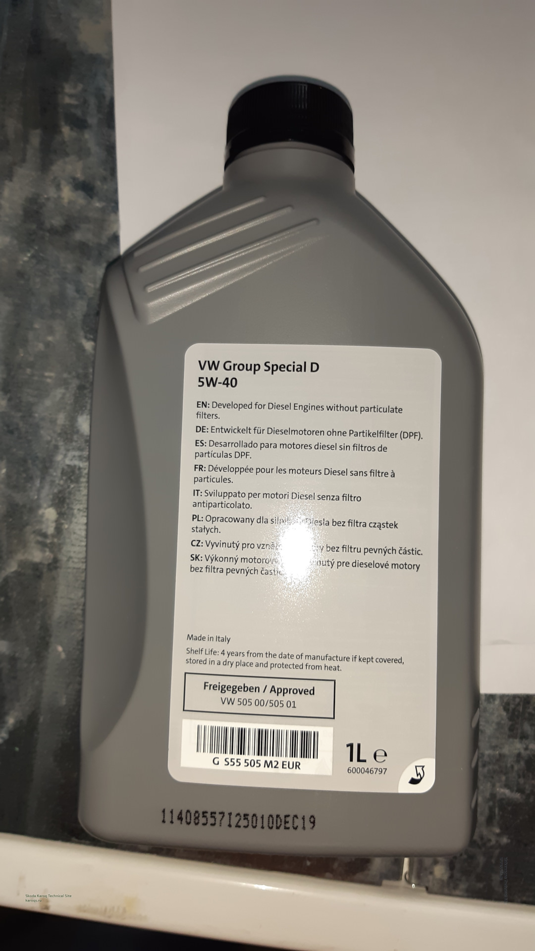 Новый дизайн упаковок моторного масла VAG/VAG отказывается так же от BP ...