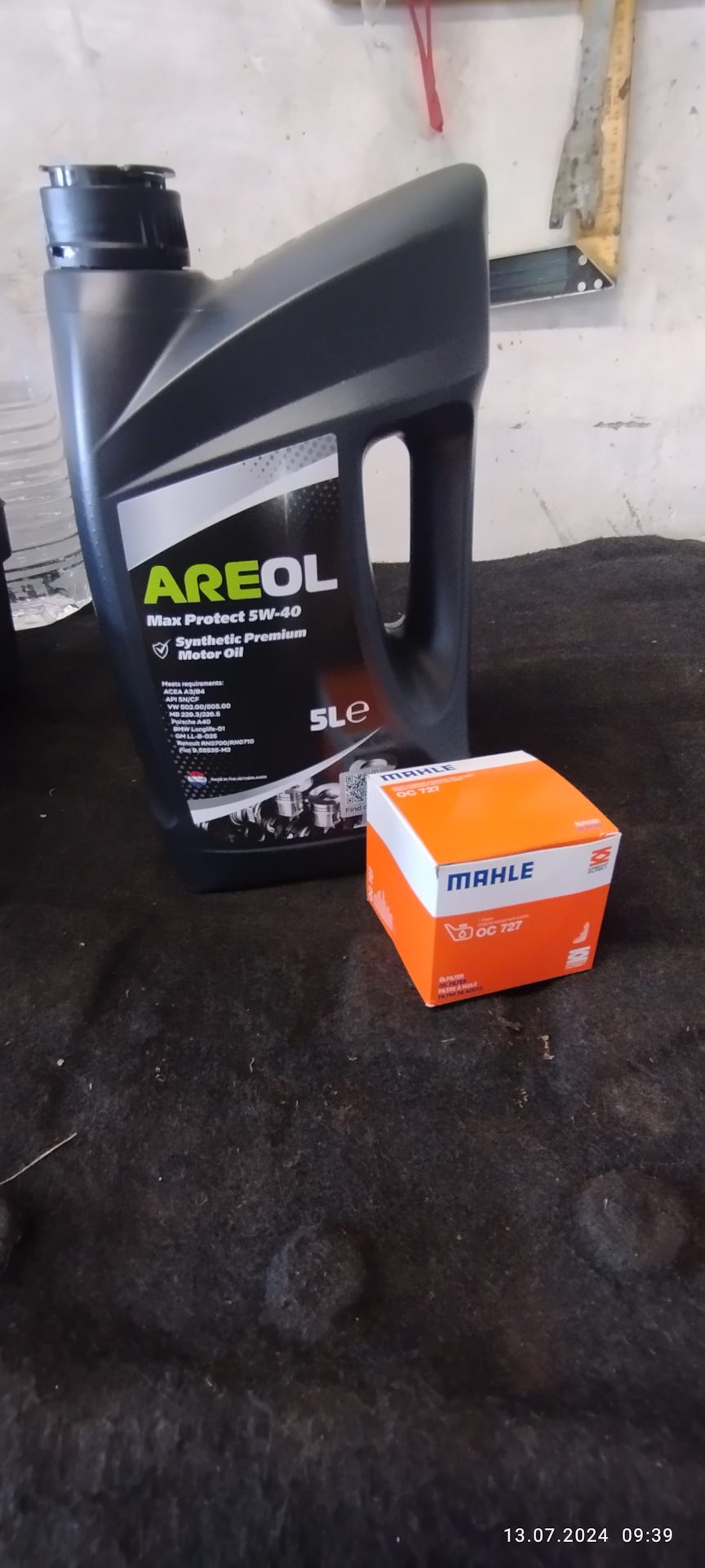 1-я замена масла. Косточки — Renault Laguna II, 1,9 л, 2003 года | своими руками | DRIVE2