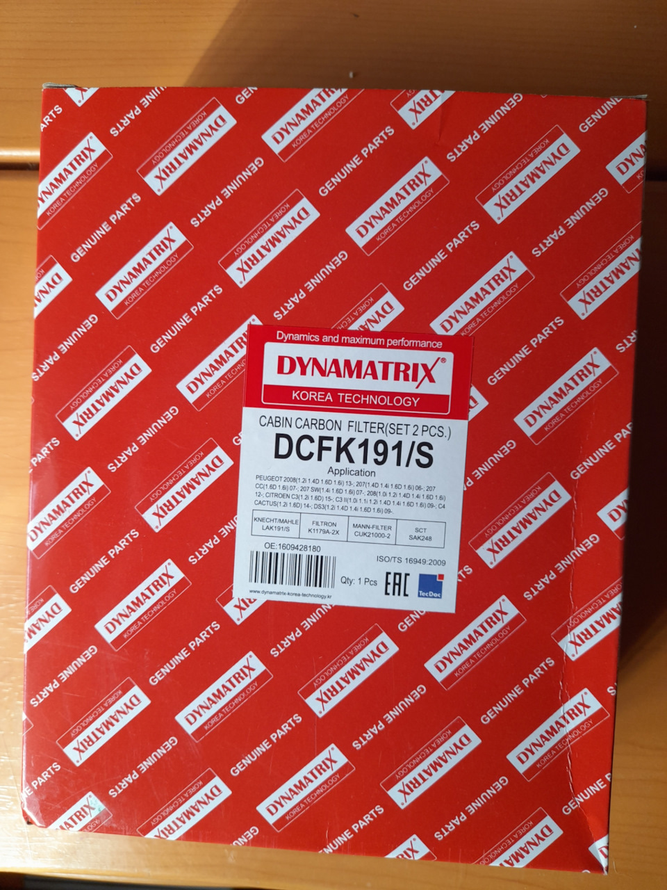 1609428180 Фильтр салона DS3 auto Peugeot Citroen | Запчасти на DRIVE2