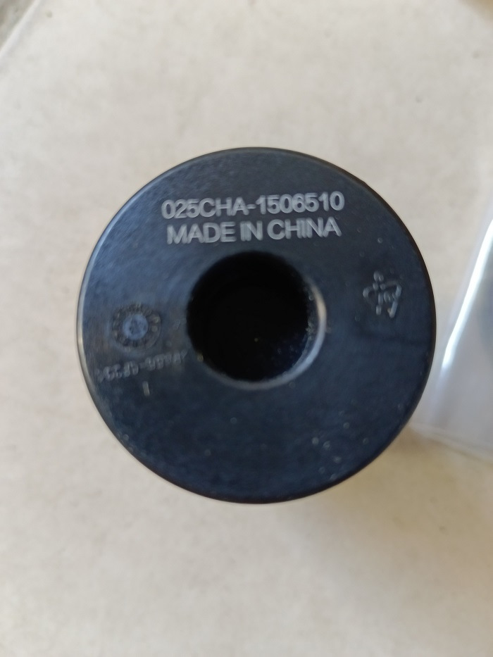 Набор фильтров и прокладок для вариатора 018 и 025 часть II — Chery ...