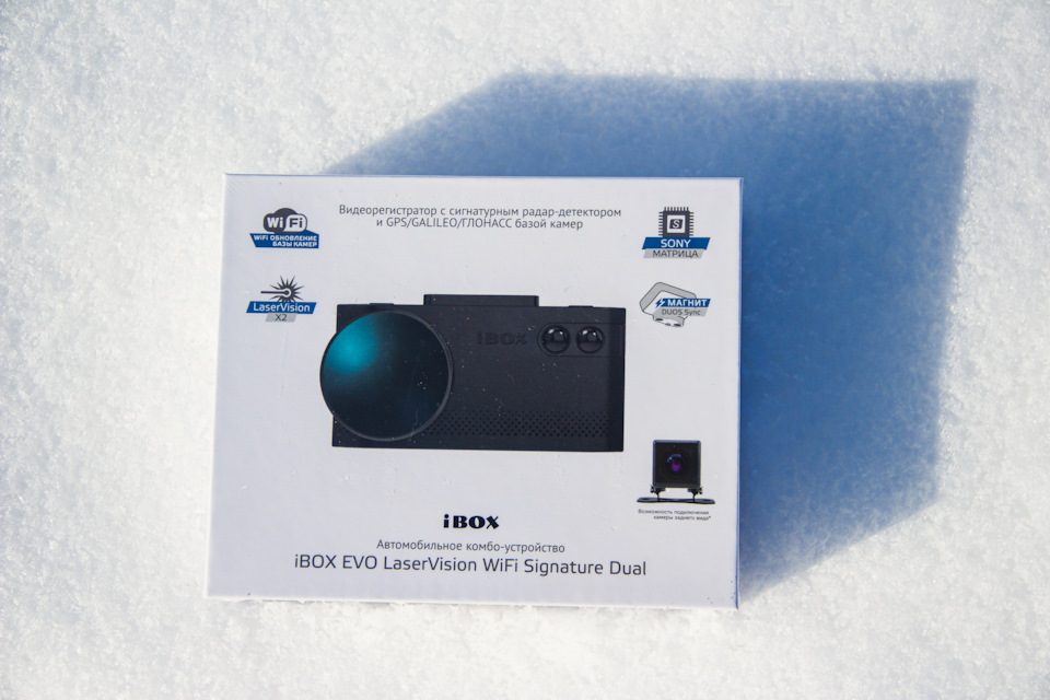 Рассказываю про работу iBOX EVO LaserVision WiFi Signature Dual. Его ...