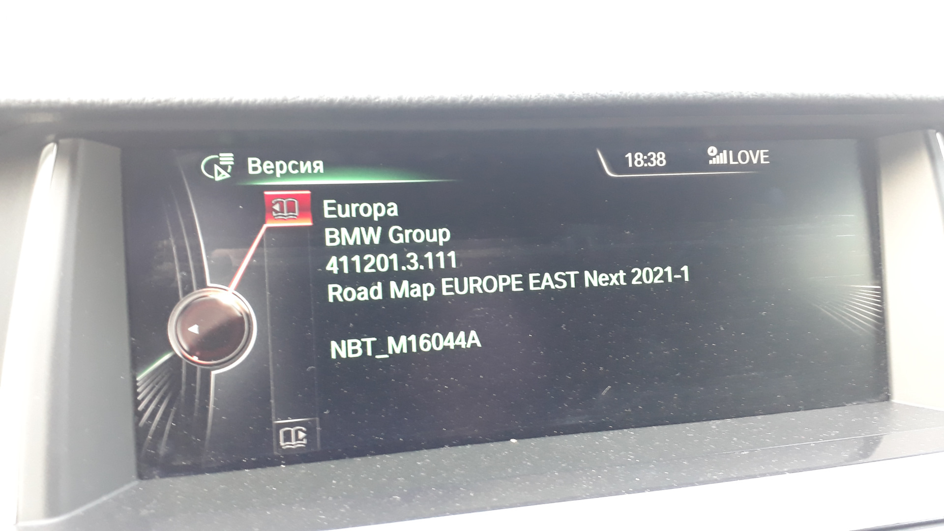 ENet. Rheingold. E-Sys. BMW AICoder. — BMW 5 series (F10), 2 л, 2016 ...