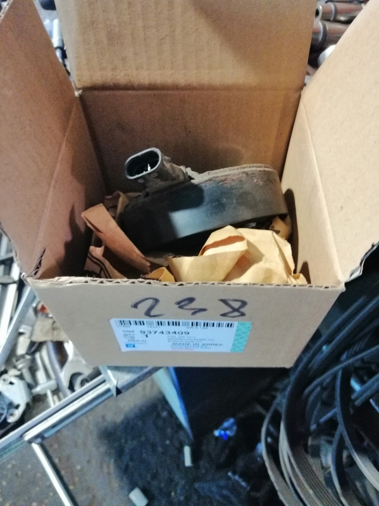 Кондей — Opel Antara, 3,2 л, 2008 года | электроника | DRIVE2