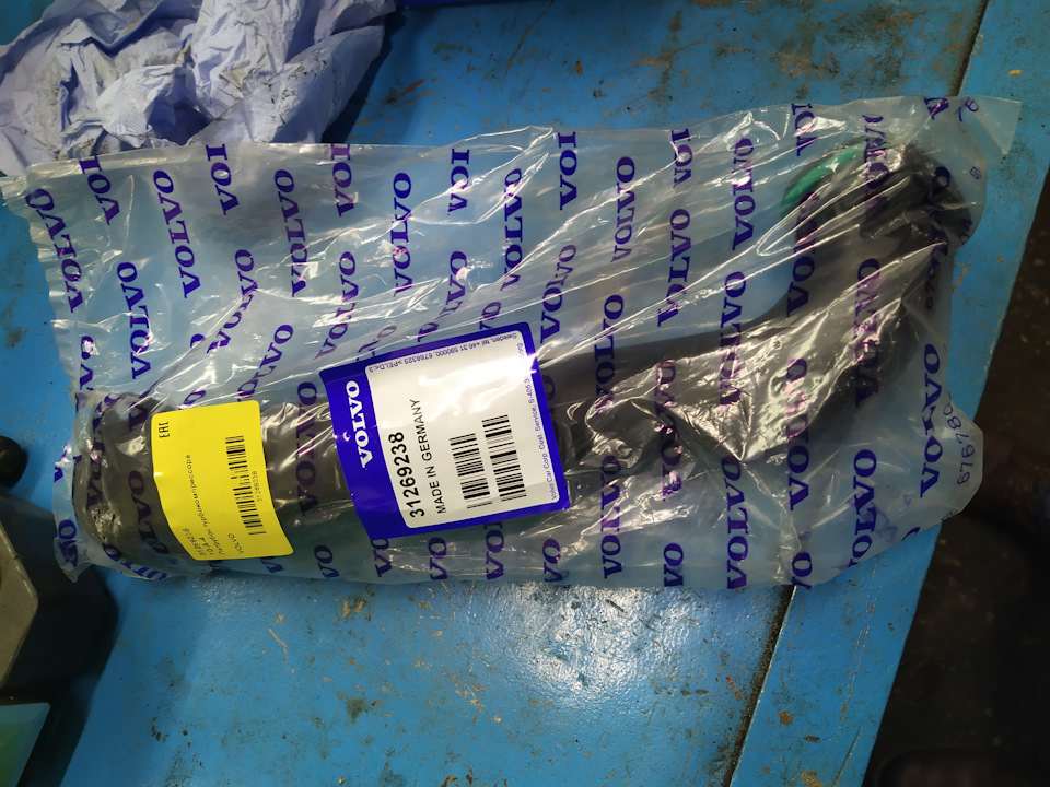 31269238 Патрубок турбины Volvo | Запчасти на DRIVE2