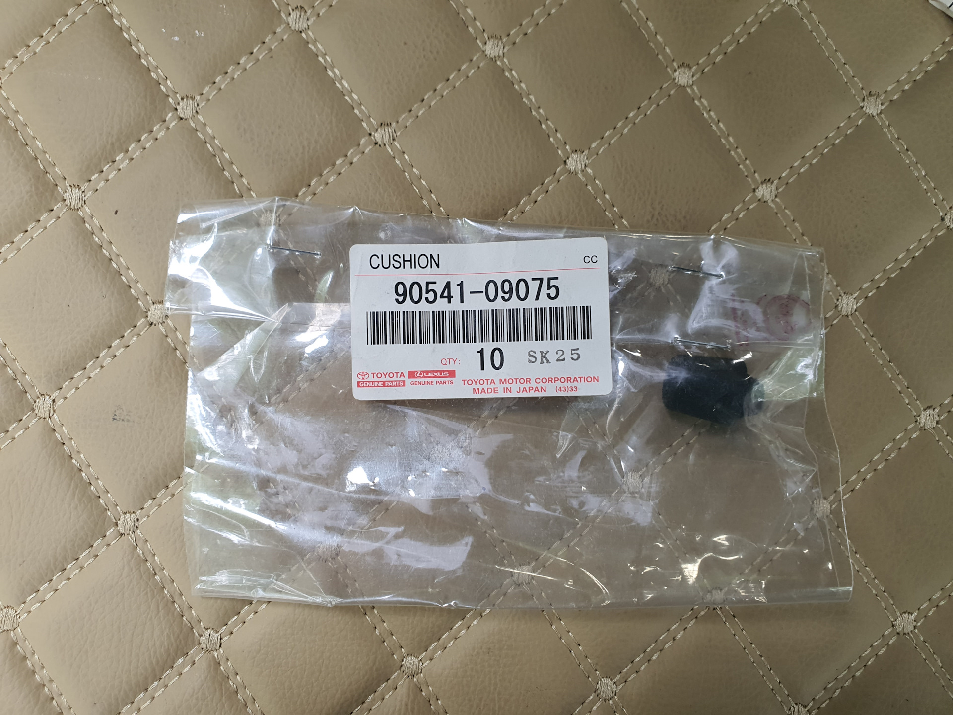 14 Немного ChinЫ… — Toyota Land Cruiser 100, 4,7 л, 2005 года | визит ...