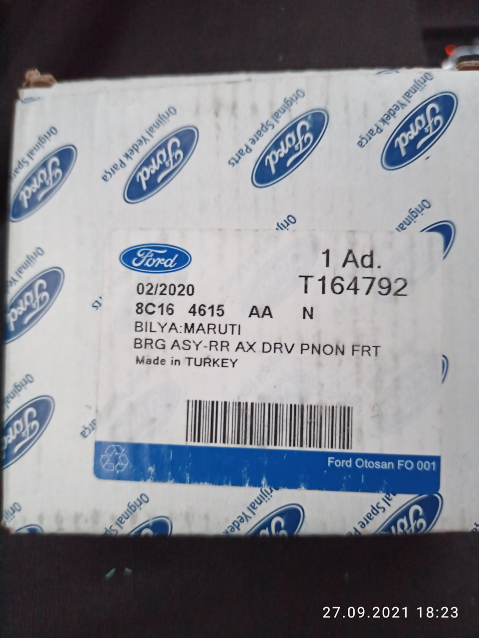 T164792 Подшипник хвостовика (маленький) Ford | Запчасти на DRIVE2