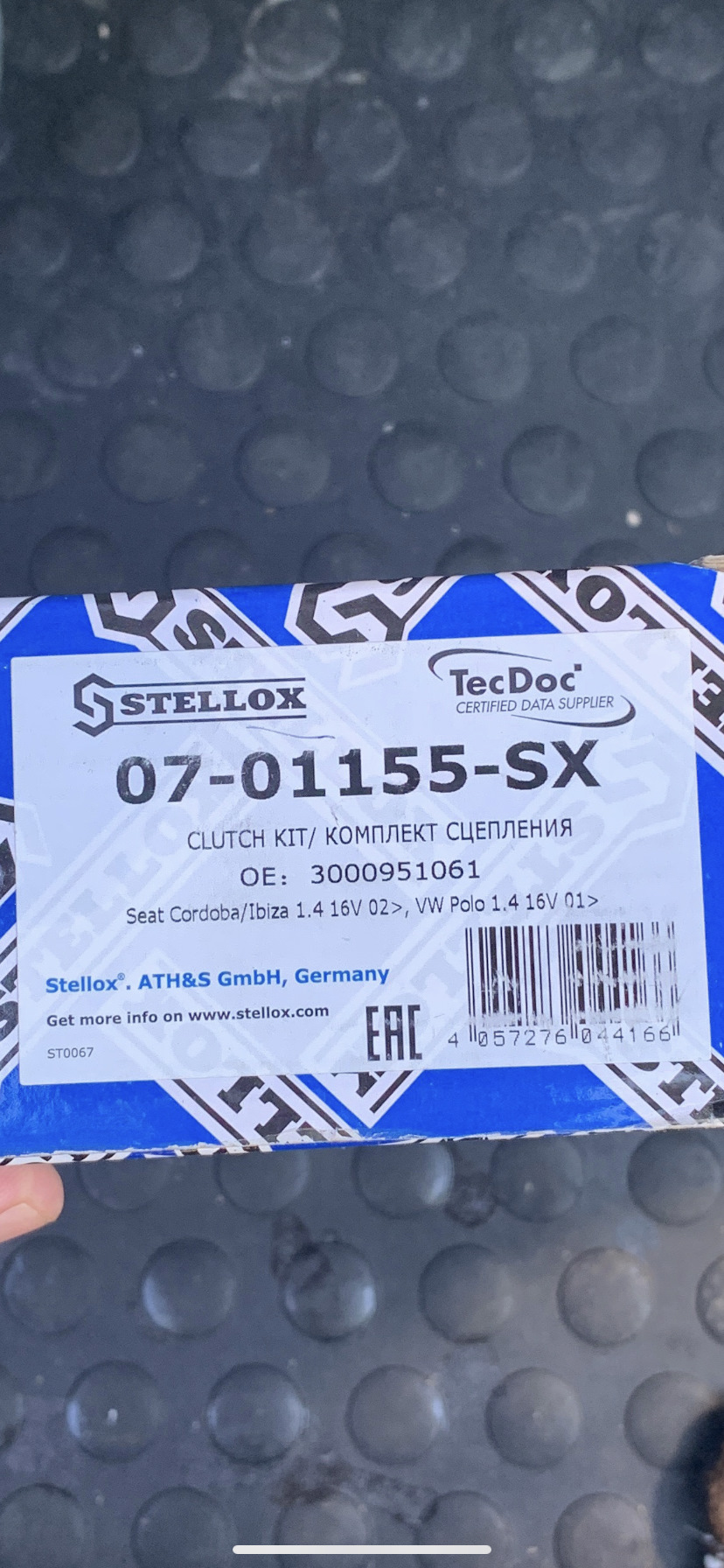 3000951061 Сцепление, комплект для AUDI, SEAT, SKODA, VW SACHS ...