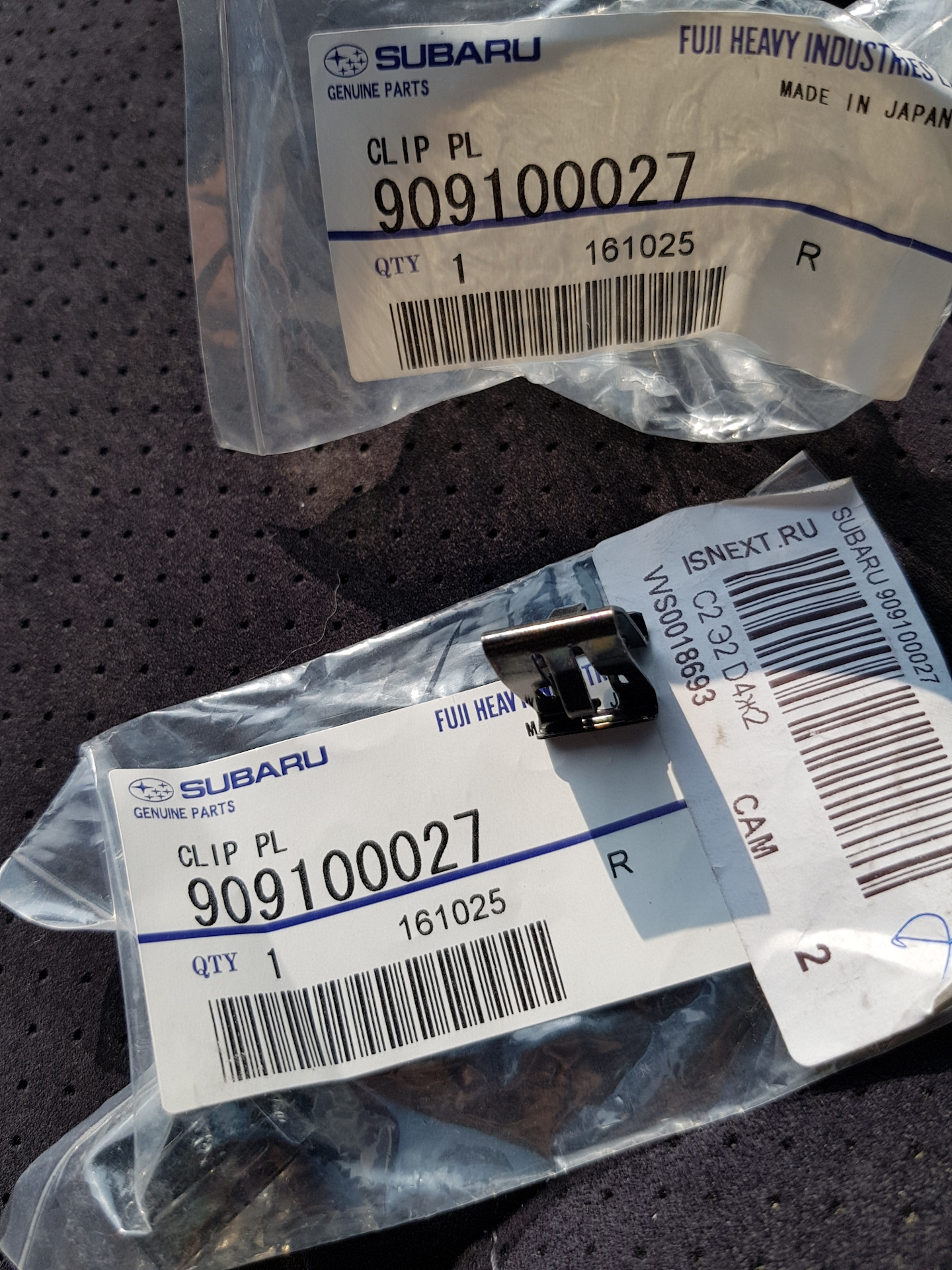 Клипсы обшивки стойки — Subaru Forester (SG), 2 л, 2007 года | своими ...