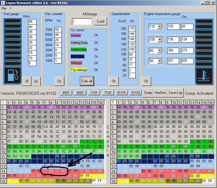 EO1501 Масляный фильтроэлемент без металлических частей SAKURA ...